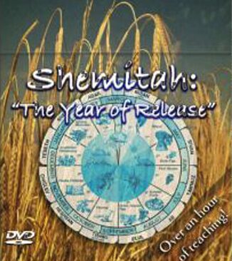 Arthur Bailey Ministries | Messianic Congregation