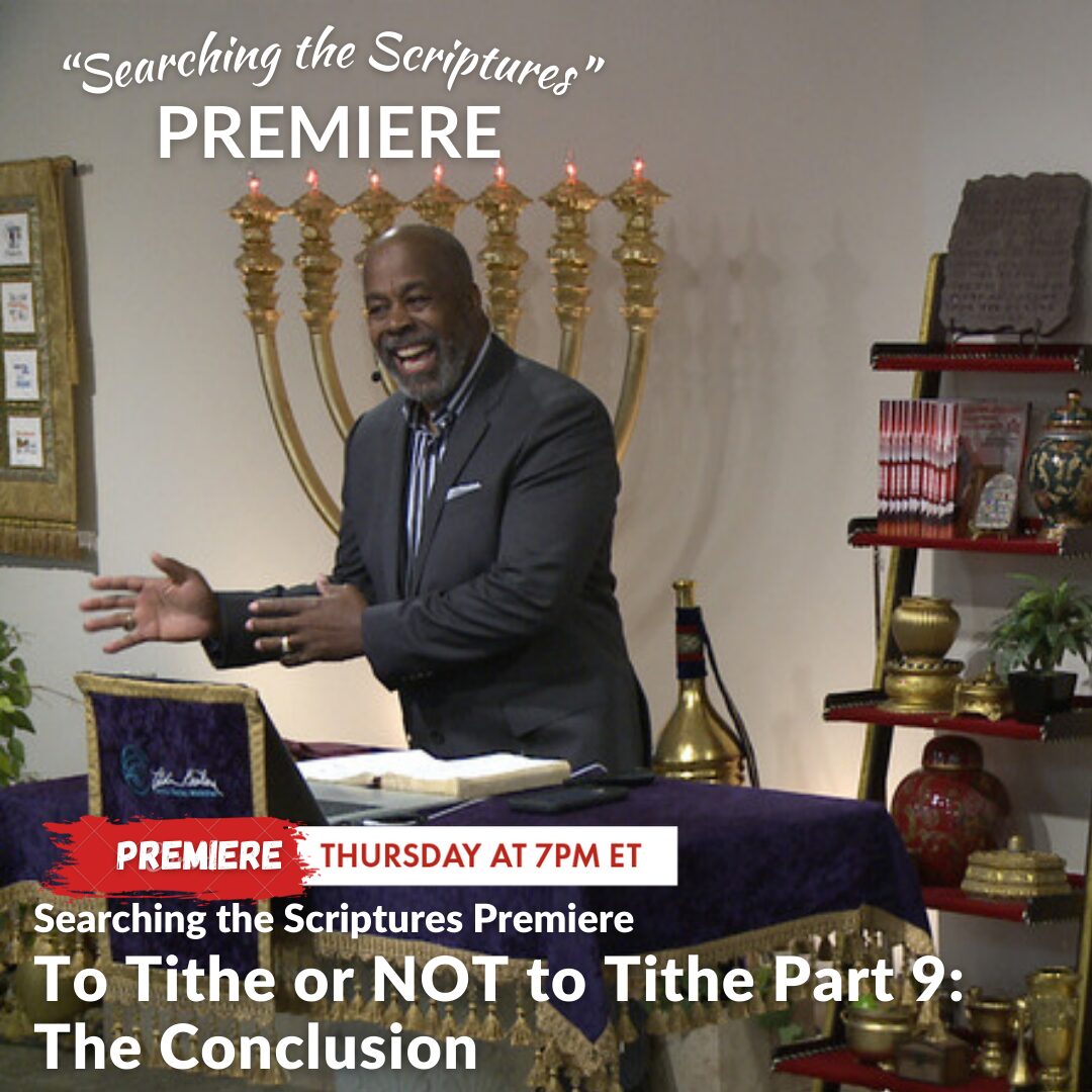 The 1st, 2nd and 3rd Year Tithes | Searching the Scriptures