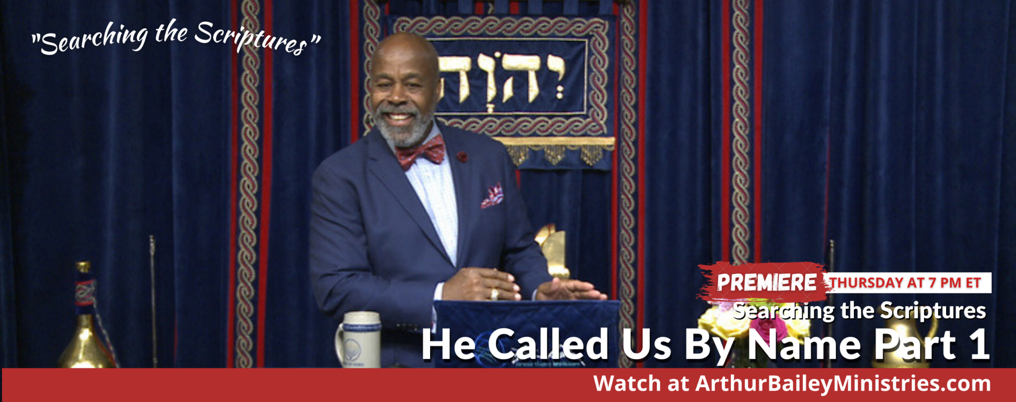 House of Israel Hebrew Roots Ministry in Charlotte, NC | Arthur Bailey ...