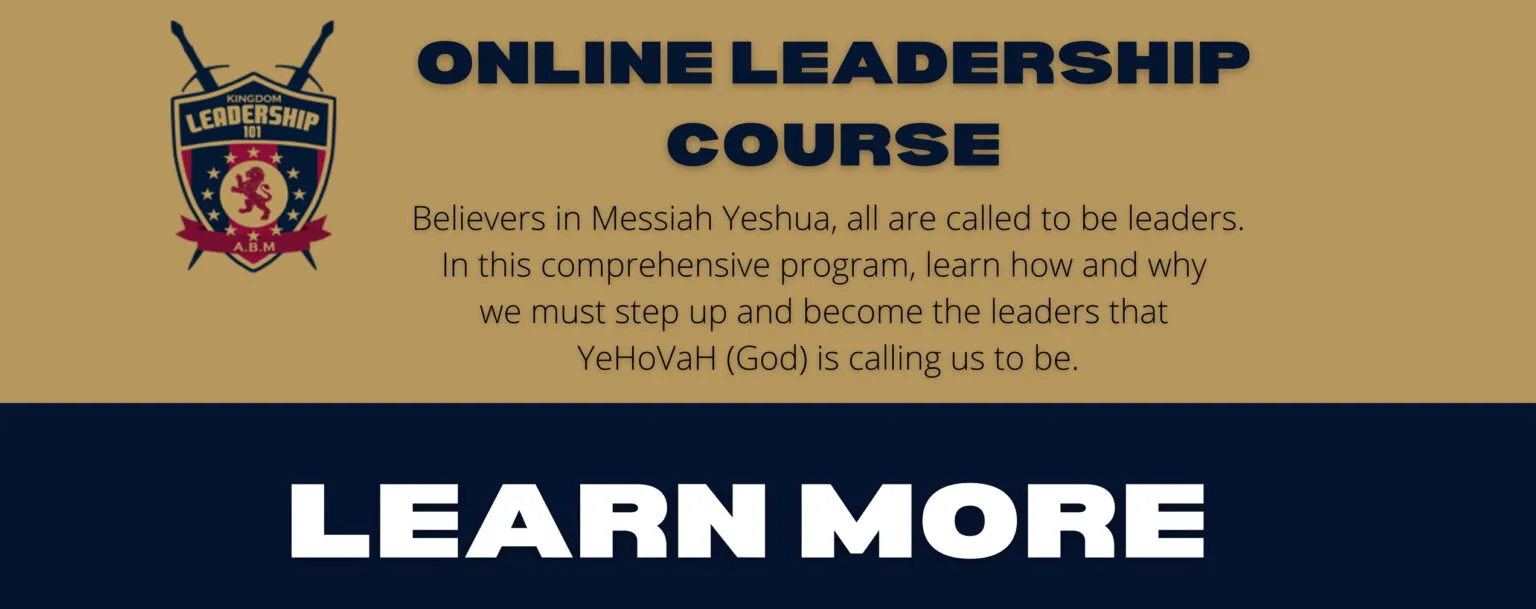 Arthur Bailey Ministries – Messianic Congregation